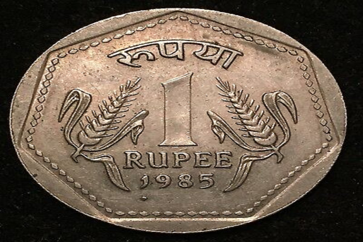 1ரூபாய்க்கு ரூ.10 கோடி- முழு விபரம் உள்ளே! - Rs 10 crore for 1 rupee ...