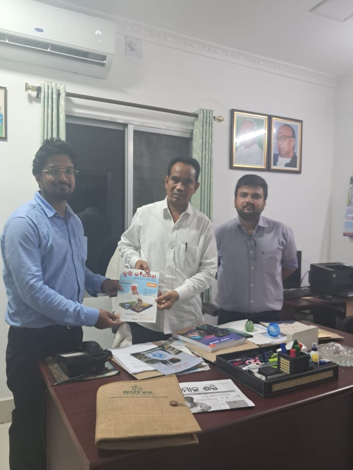 ஒடிசாவின் உத்கல் கிருஷி மேளா - 2022 - Utkal Krishi Mela in Odisha - 2022